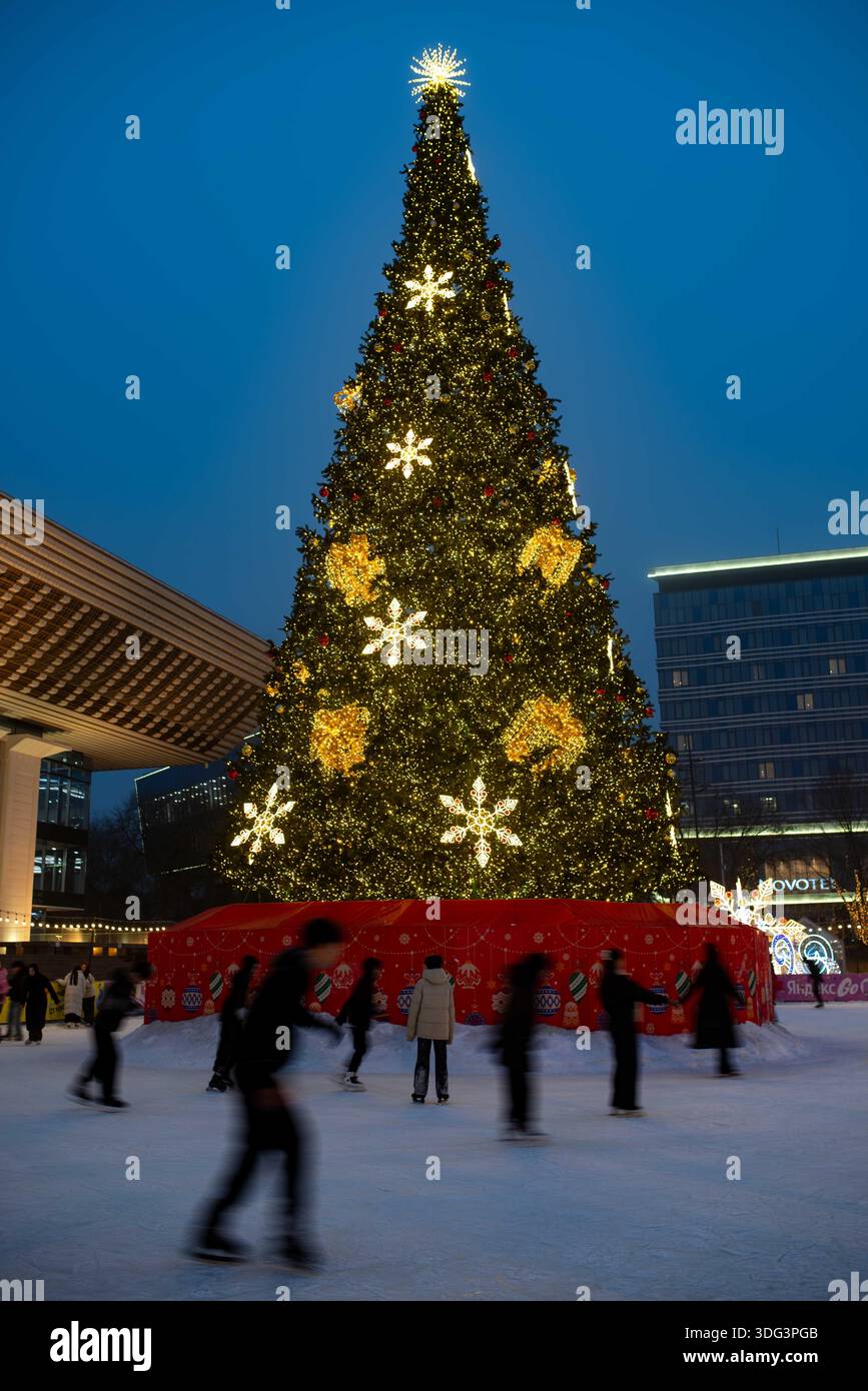 Almaty, Kazakhstan. 14th Jan, 2026. People skate at an ice rink in ...