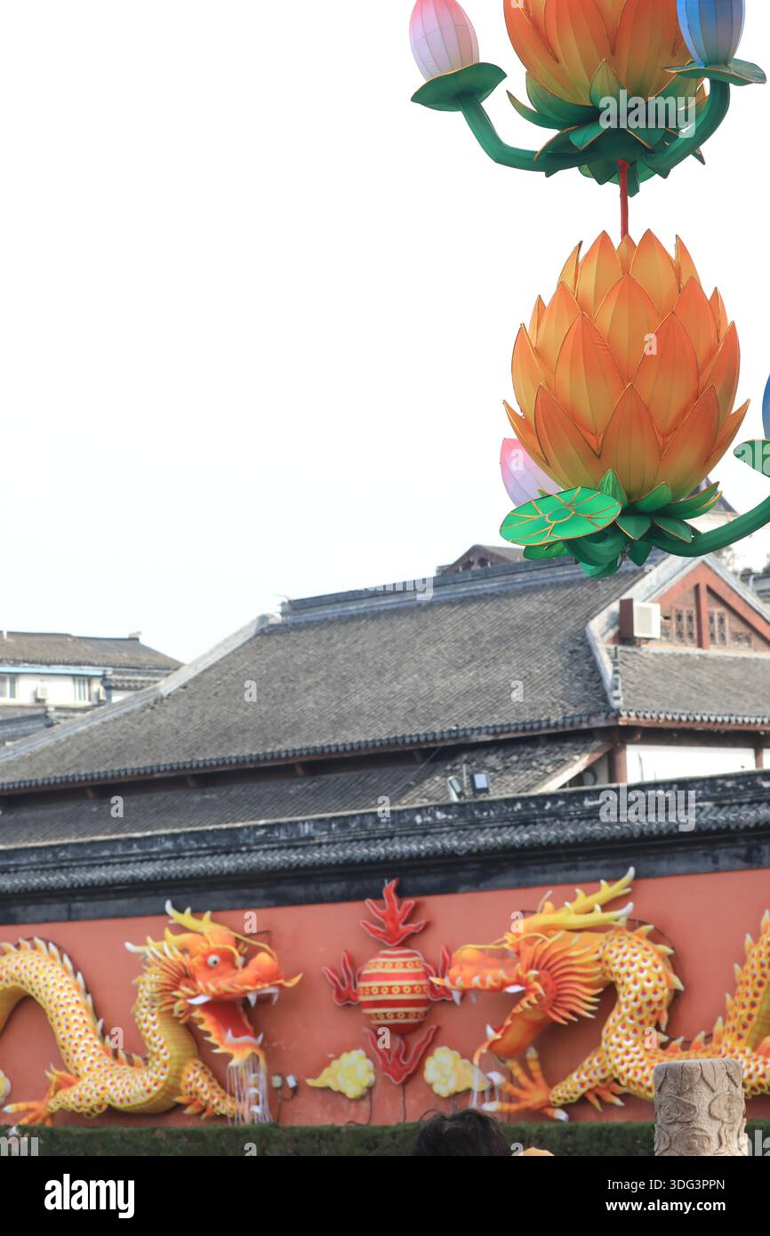 A group of festive lanterns make debut at Wende Bridge in Confucius ...