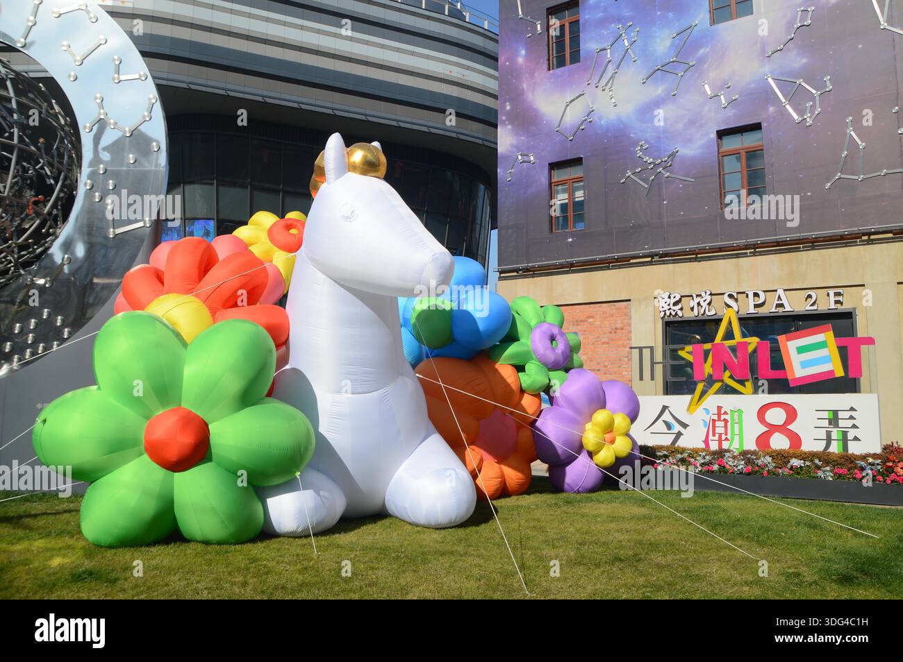 Horse-themed art installations in Shanghai, China, 12 January, 2026 ...