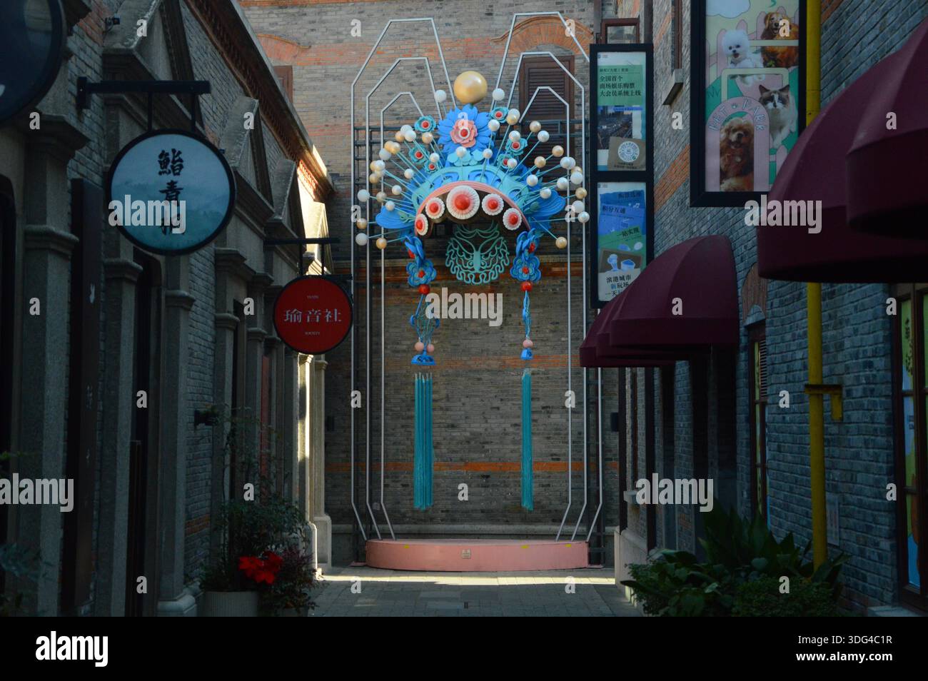 Horse-themed art installations in Shanghai, China, 12 January, 2026 ...