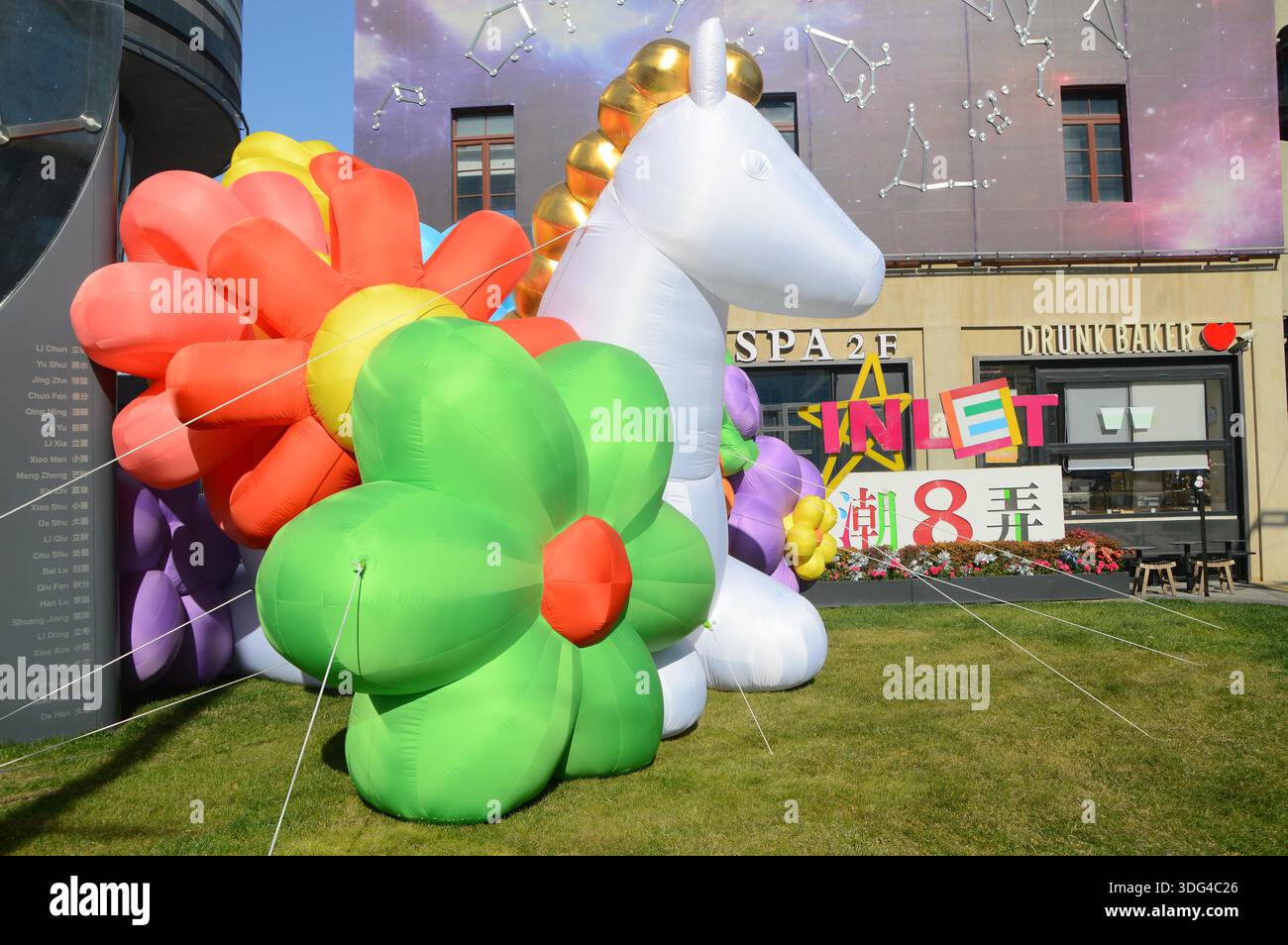 Horse-themed art installations in Shanghai, China, 12 January, 2026 ...