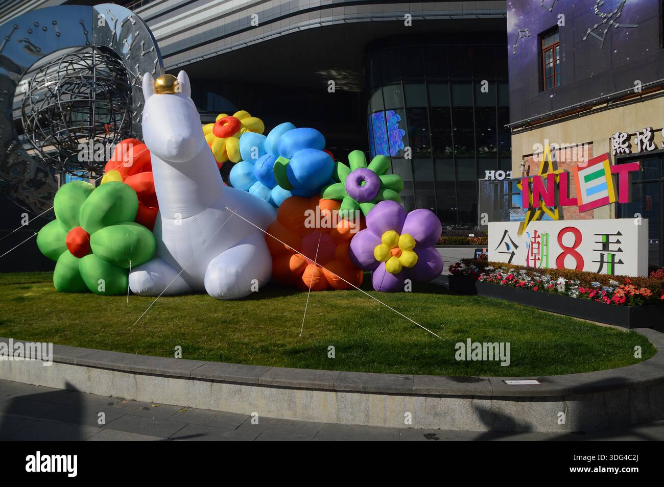 Horse-themed art installations in Shanghai, China, 12 January, 2026 ...
