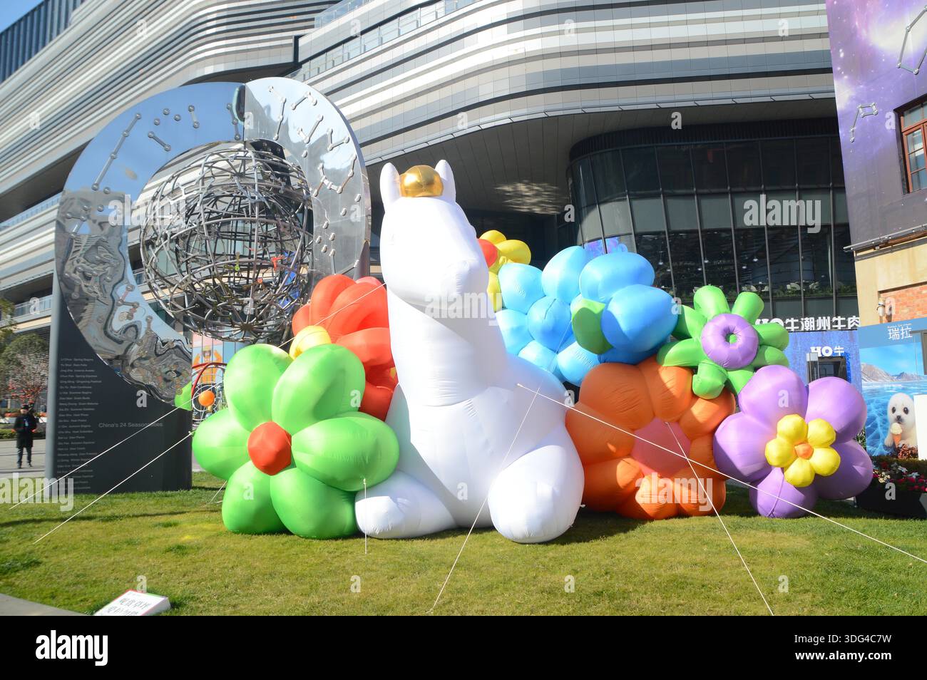 Horse-themed art installations in Shanghai, China, 12 January, 2026 ...