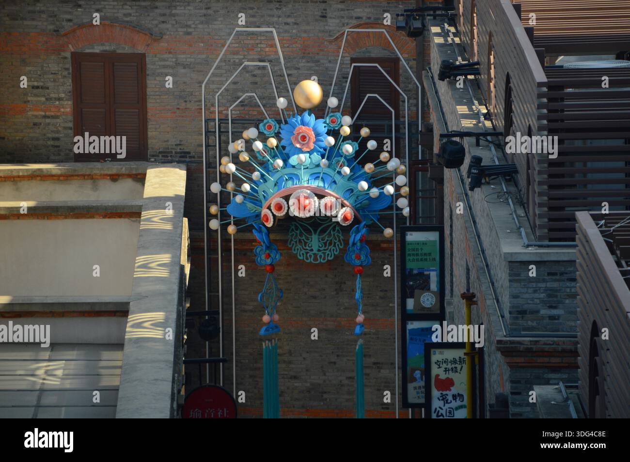 Horse-themed art installations in Shanghai, China, 12 January, 2026 ...