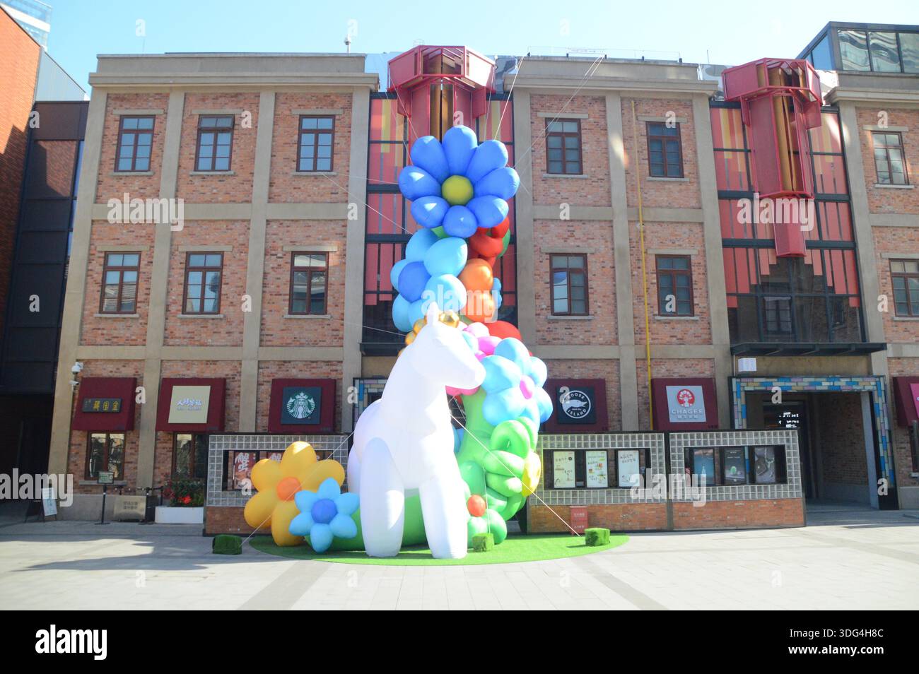 Horse-themed art installations in Shanghai, China, 12 January, 2026 ...