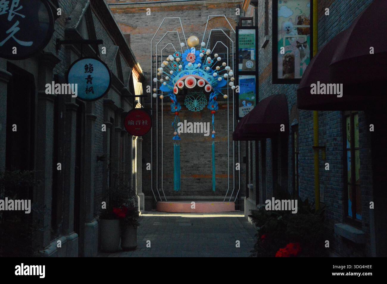 Horse-themed art installations in Shanghai, China, 12 January, 2026 ...