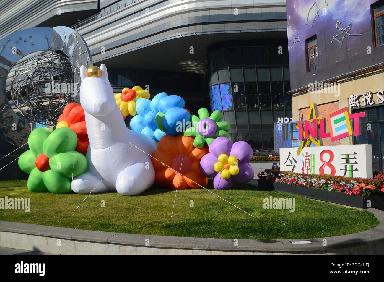 Horse-themed art installations in Shanghai, China, 12 January, 2026 ...