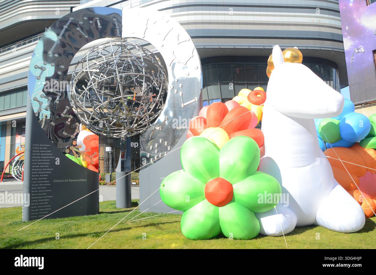 Horse-themed art installations in Shanghai, China, 12 January, 2026 ...