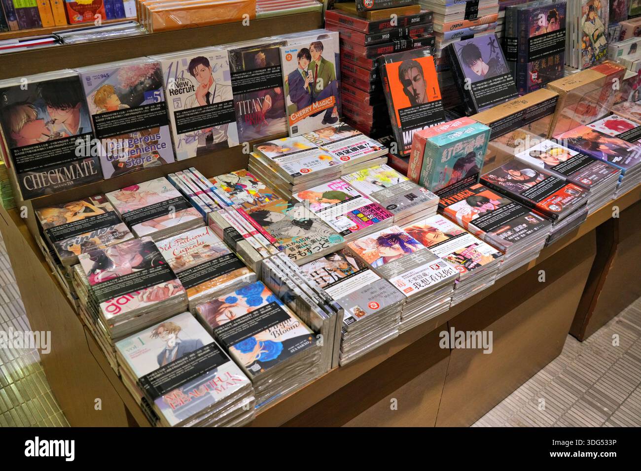 HONG KONG, CHINA - NOVEMBER 16, 2025: Manga and manhwa comics section ...
