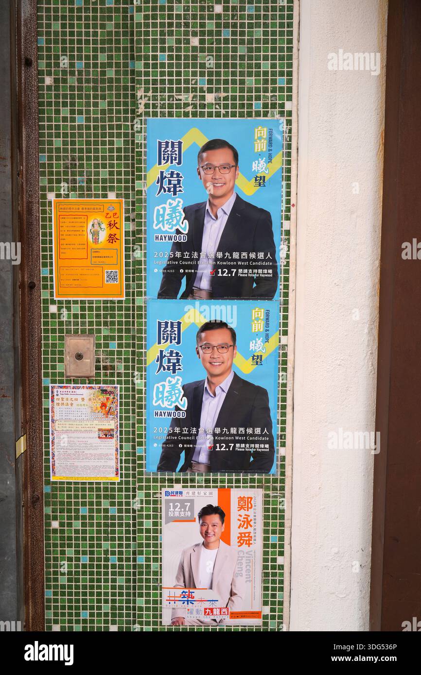 HONG KONG, CHINA - NOVEMBER 4, 2025: Election candidate poster for 2025 ...