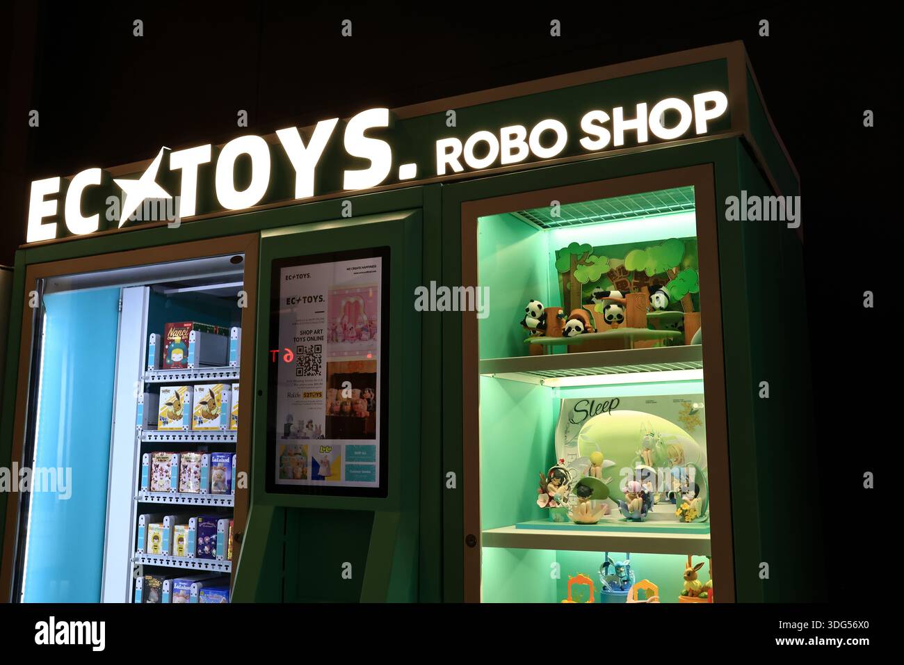 EC TOYS Robo Shop vending machine Stock Photo - Alamy