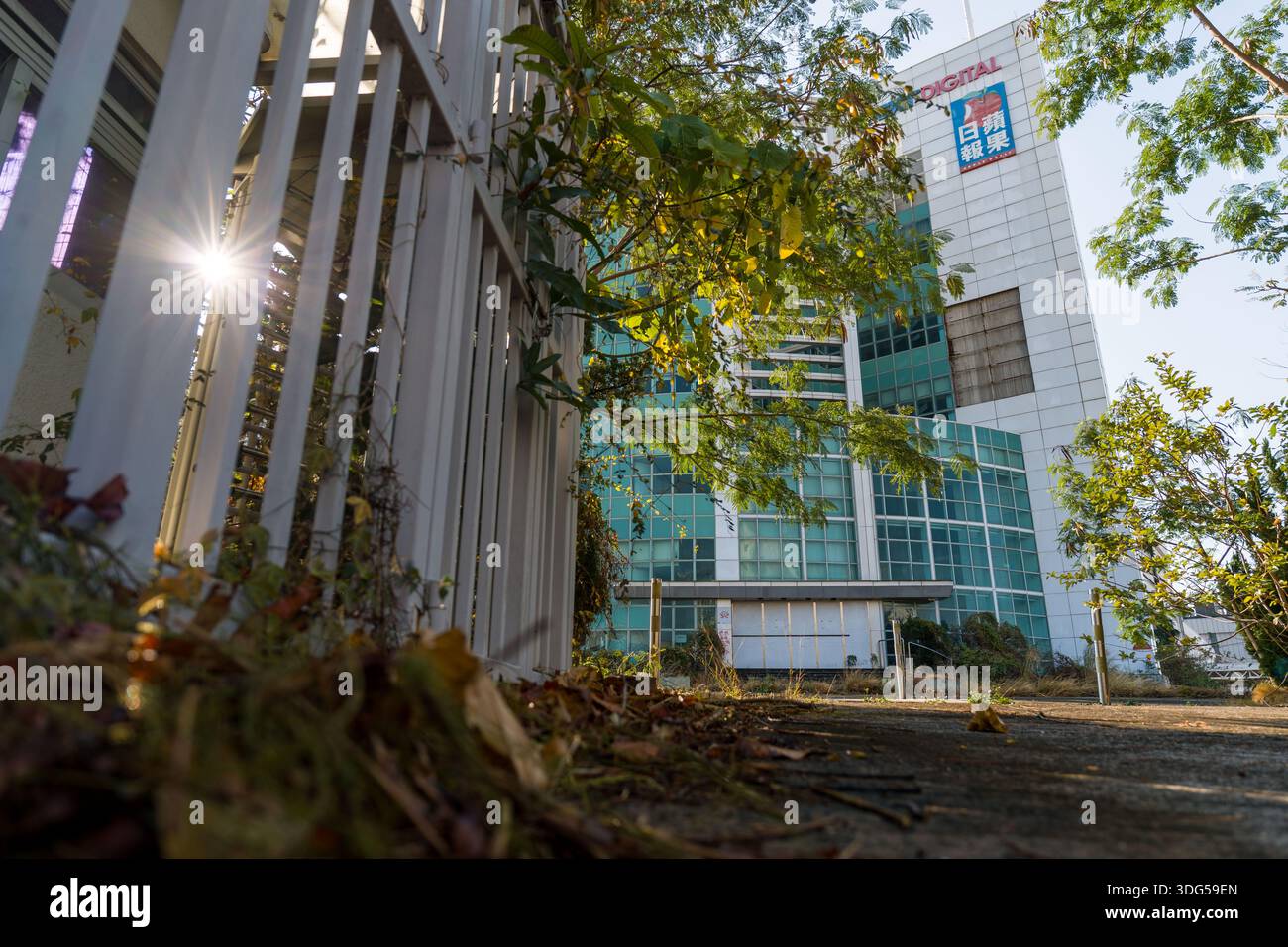 A general view showing the now shuttered Apple Daily office building on ...