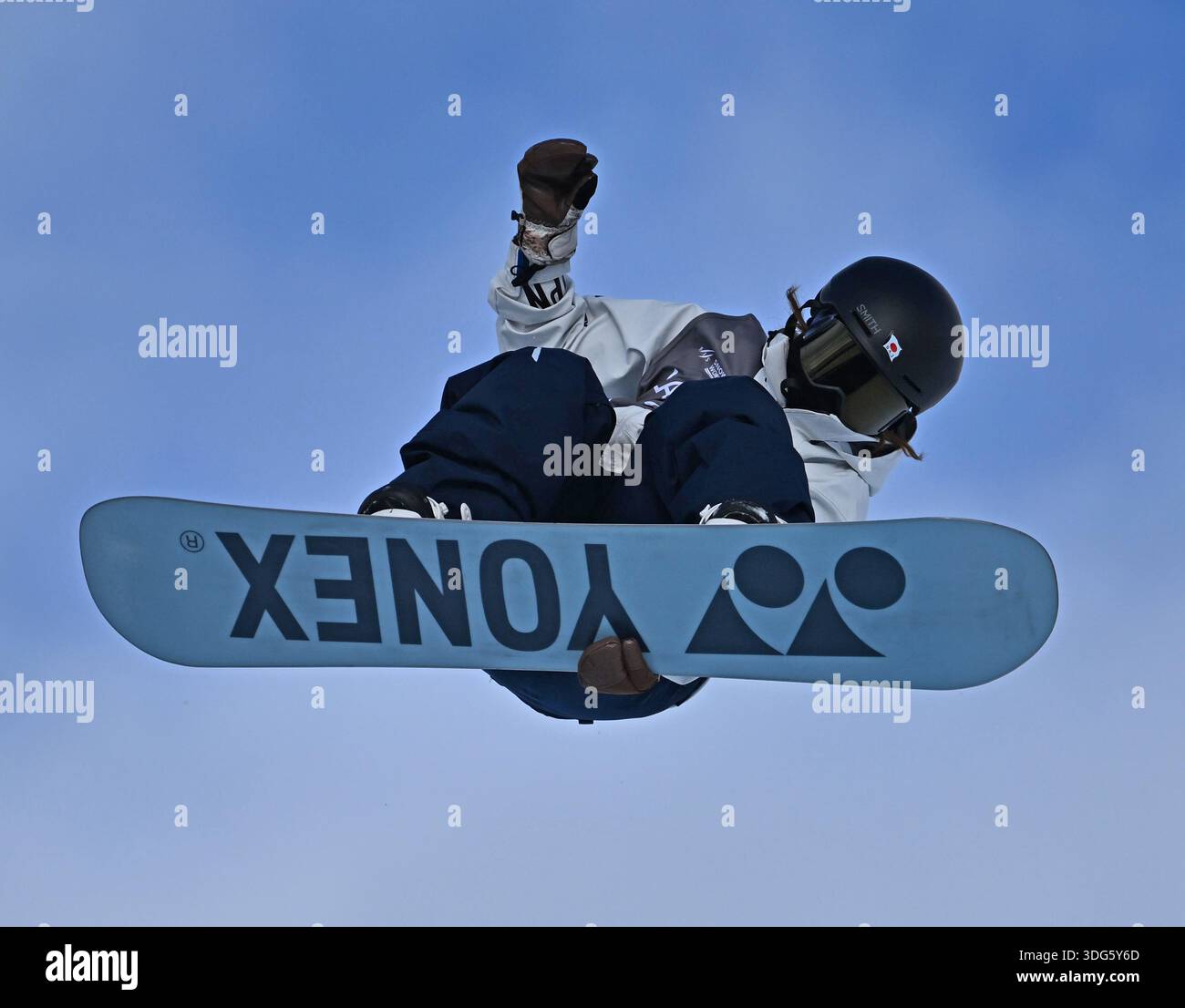 Rise Kudo of Japan competes during run 2 of the women's snowboard ...