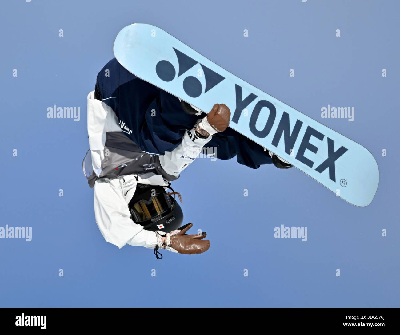 Rise Kudo of Japan competes during run 1 of the women's snowboard ...