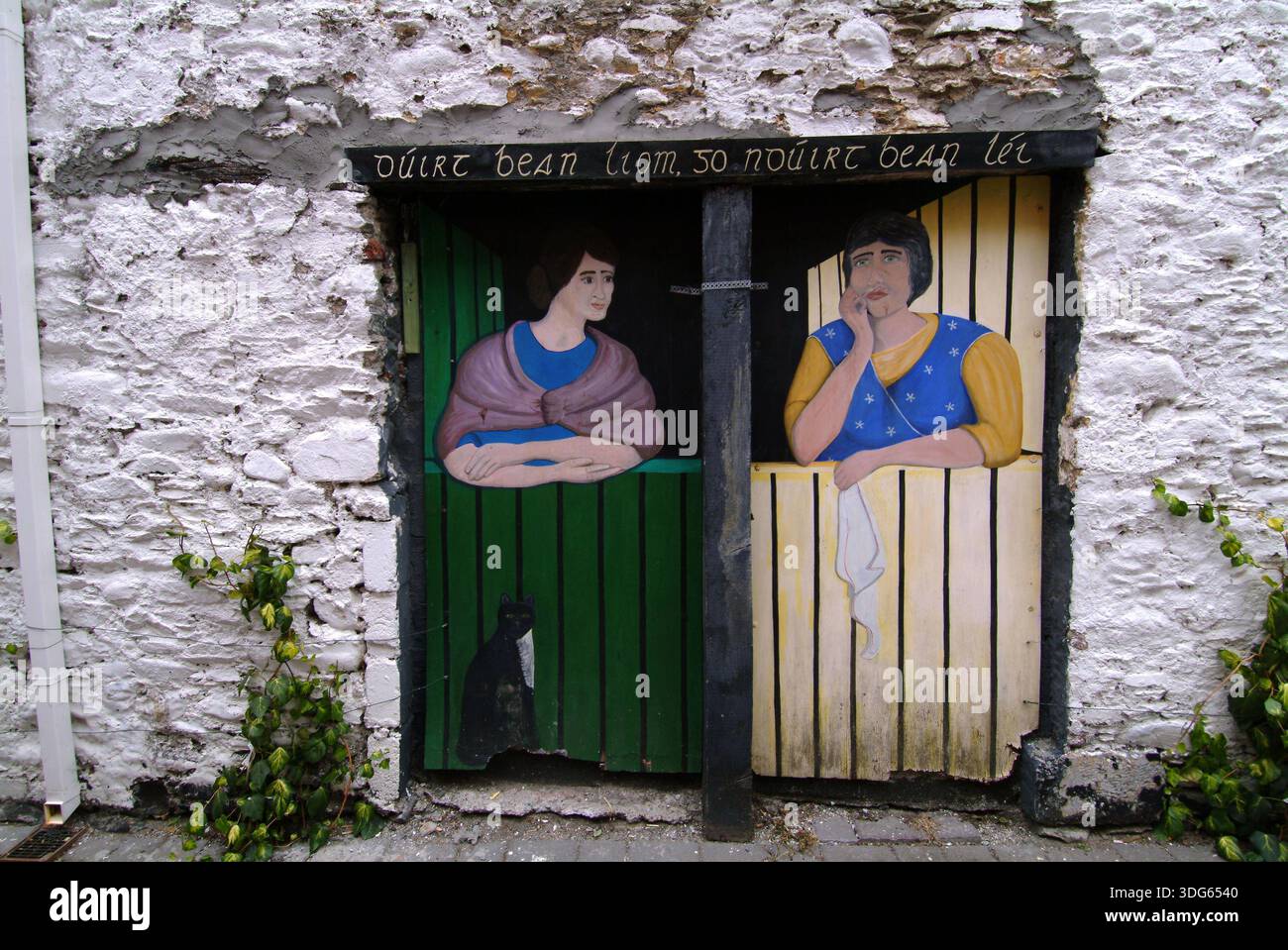 Painted doors building exterior, Killarney. - County Kerry, Ireland ...
