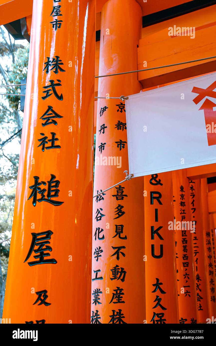 Japanese Torii Gates with Traditional Inscriptions at Shinto Shrine ...
