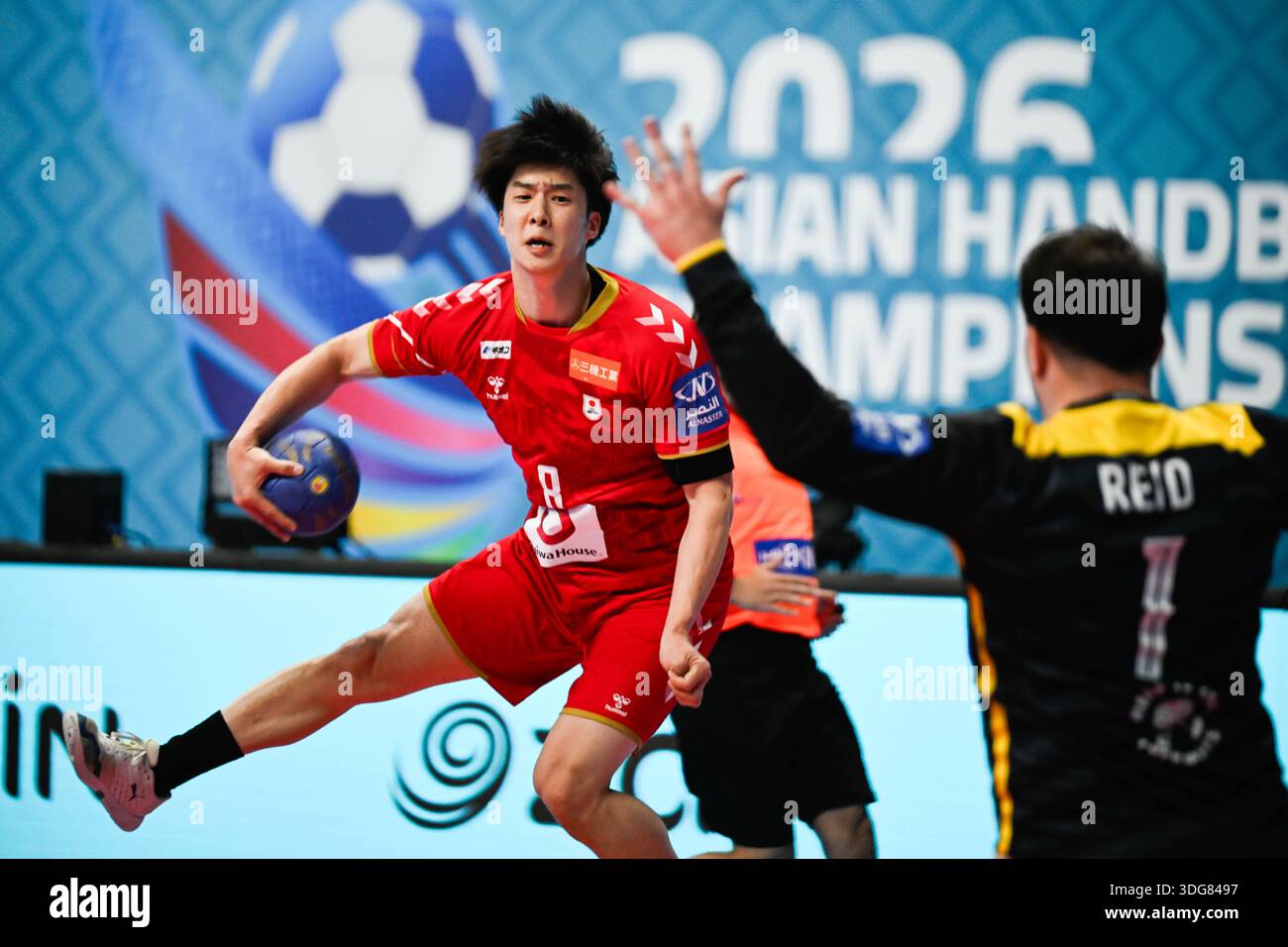 Kuwait City, Kuwait. 15th January 2026. Asian Handball Championship ...