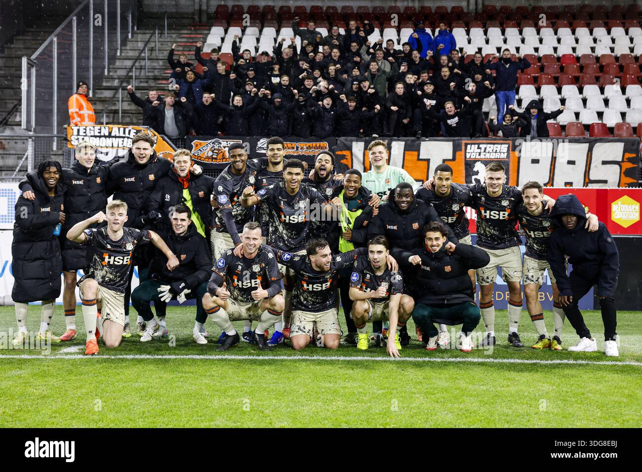 ROTTERDAM - FC Volendam players celebrate their victory after the KNVB ...