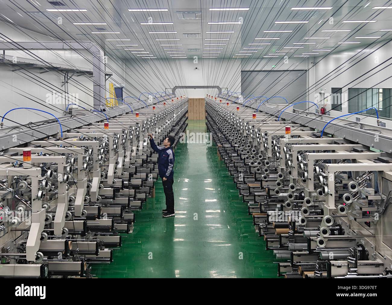 (260116) -- BEIJING, Jan. 16, 2026 (Xinhua) -- This photo taken on Jan ...