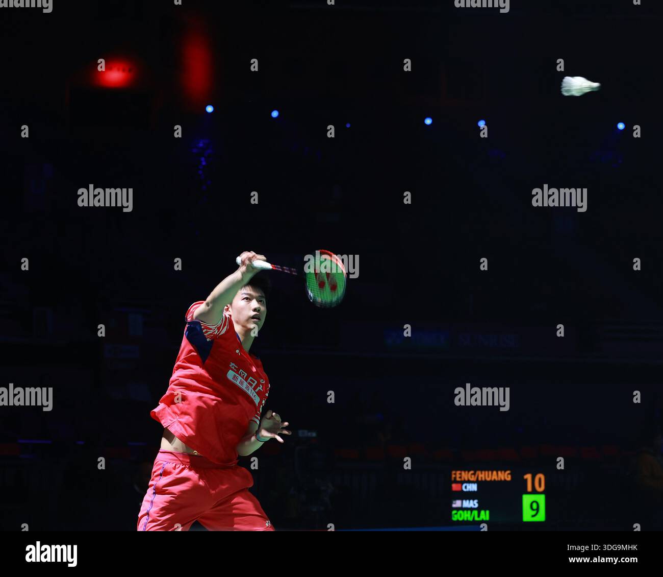 FENG Yan Zhe and HUANG Dong Ping of China vs. GOH Soon Huat and LAI ...