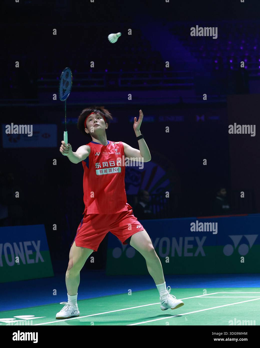 Natsuki NIDAIRA of Japan vs. WANG Zhi Yi of China during Women's ...