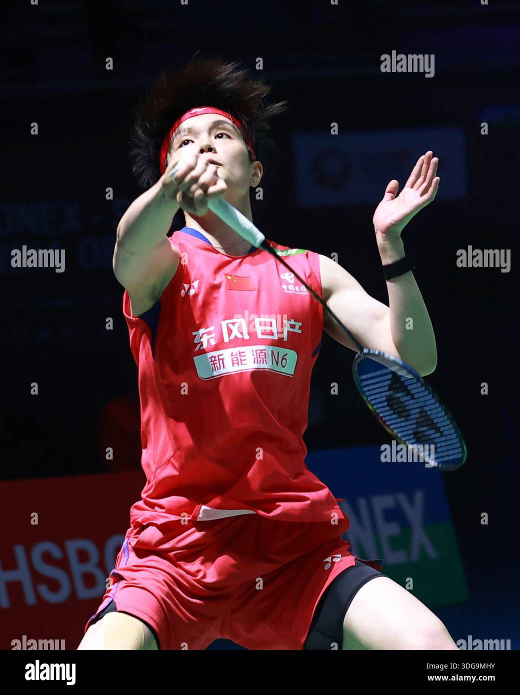 Natsuki NIDAIRA of Japan vs. WANG Zhi Yi of China during Women's ...