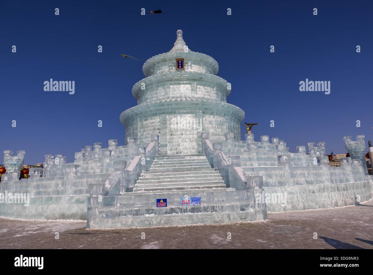 A massive 'Ice Temple of Heaven' sculpture is displayed at Culture ...