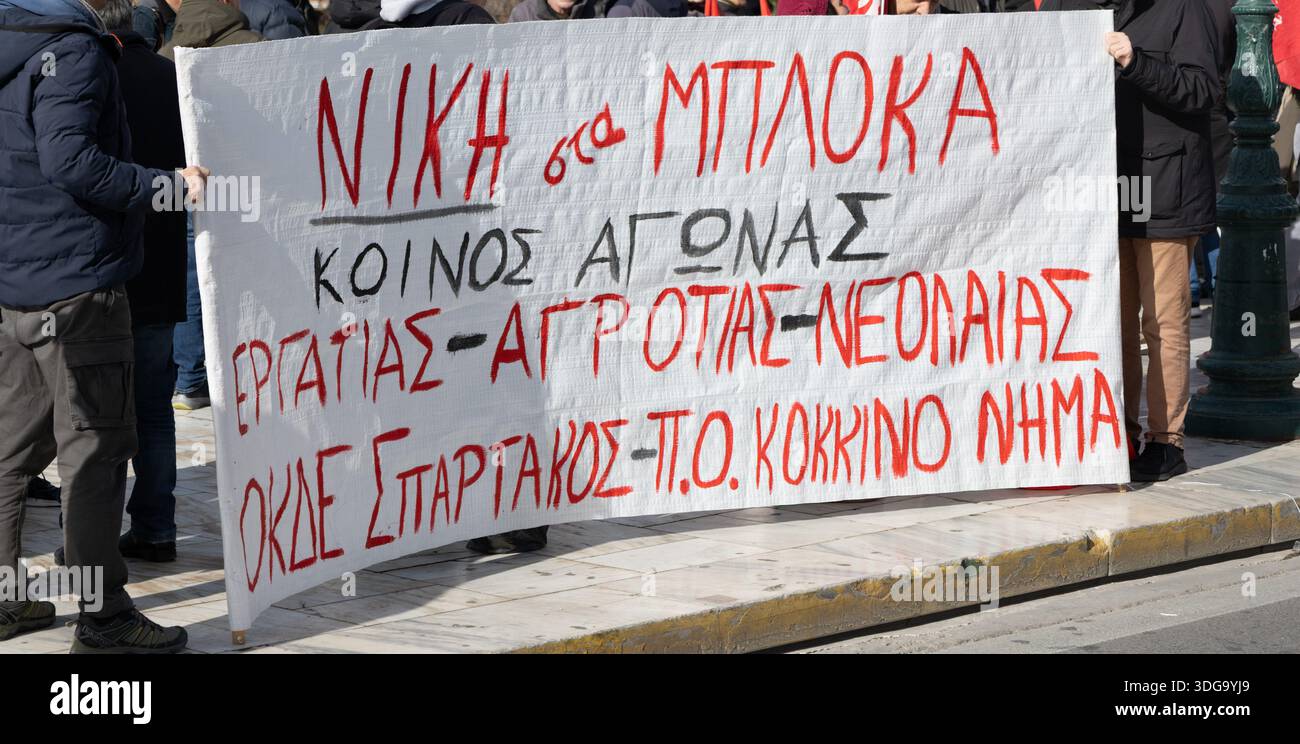 Athens, Greece - JANUARY 11, 2026 Demonstration at Syntagma square in ...
