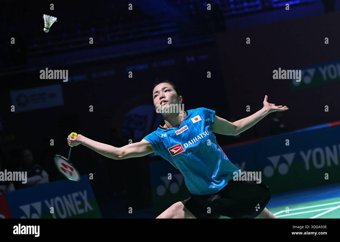 New Delhi, India. 16th Jan, 2026. Nidaira Natsuki of Japan competes ...