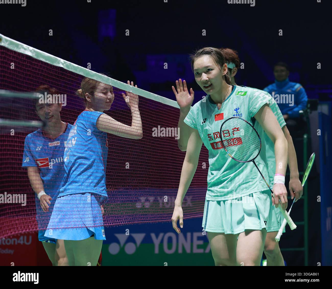Yuichi SHIMOGAMI and Sayaka HOBARA of Japan vs. JIANG Zhen Bang and WEI ...