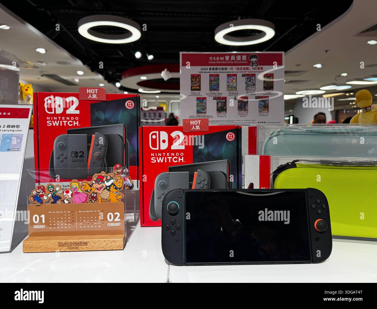 A general view showing the Nintendo Switch 2 on January 16, 2026 in ...