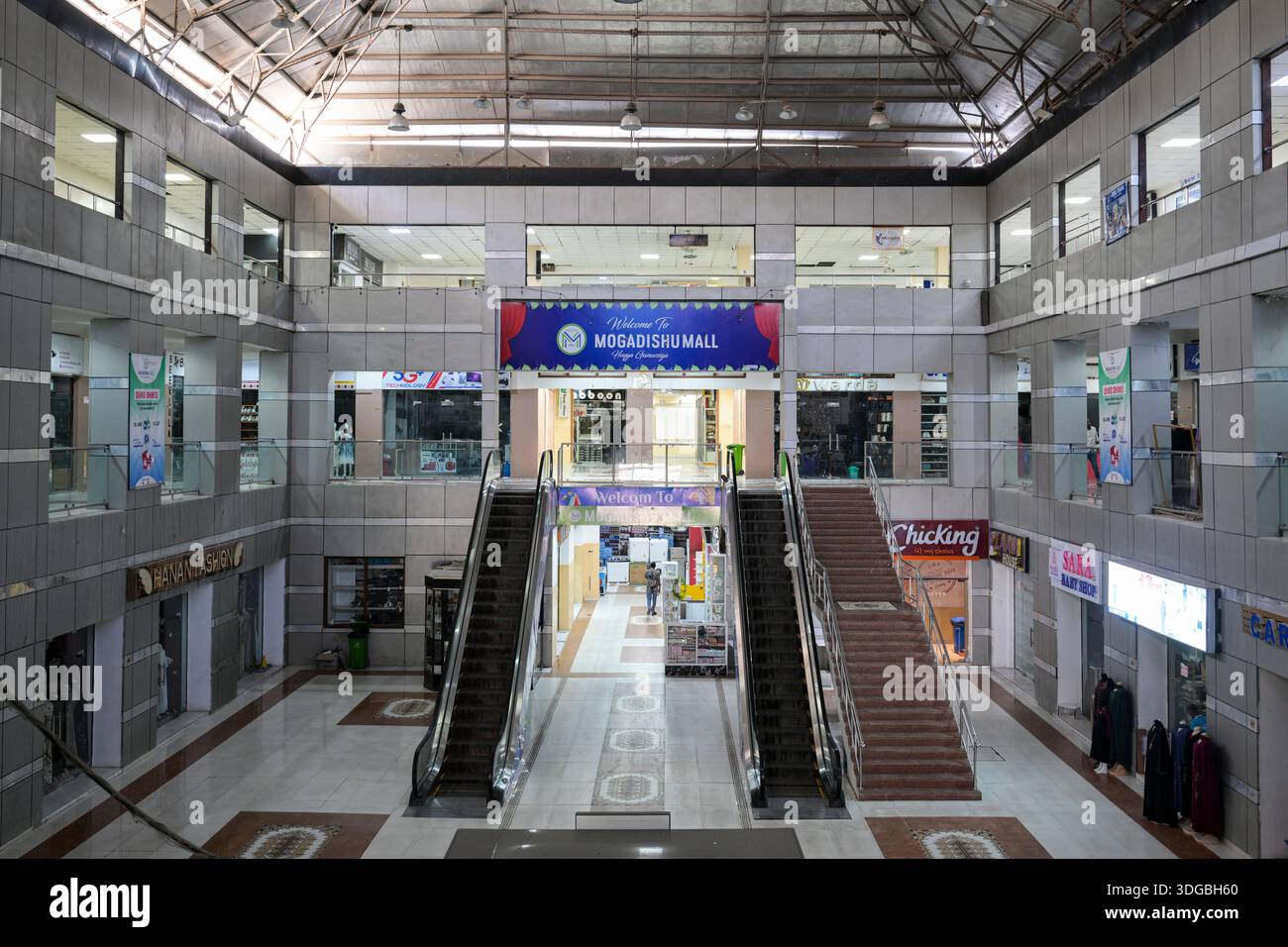 (260116) -- MOGADISHU, Jan. 16, 2026 (Xinhua) -- This photo taken on ...