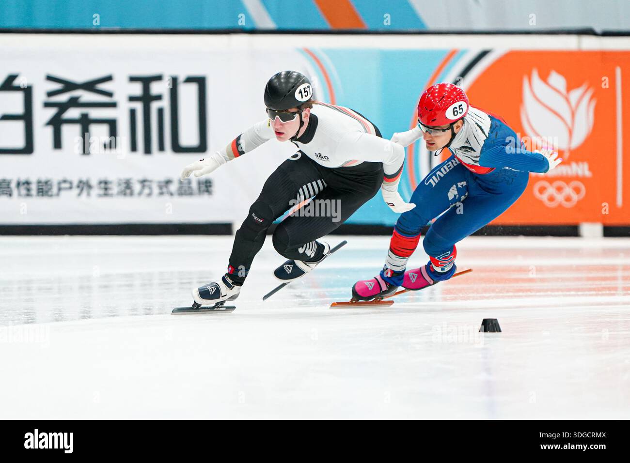 Tilburg, Netherlands. 16th Jan, 2026. TILBURG, NETHERLANDS - JANUARY 16 ...