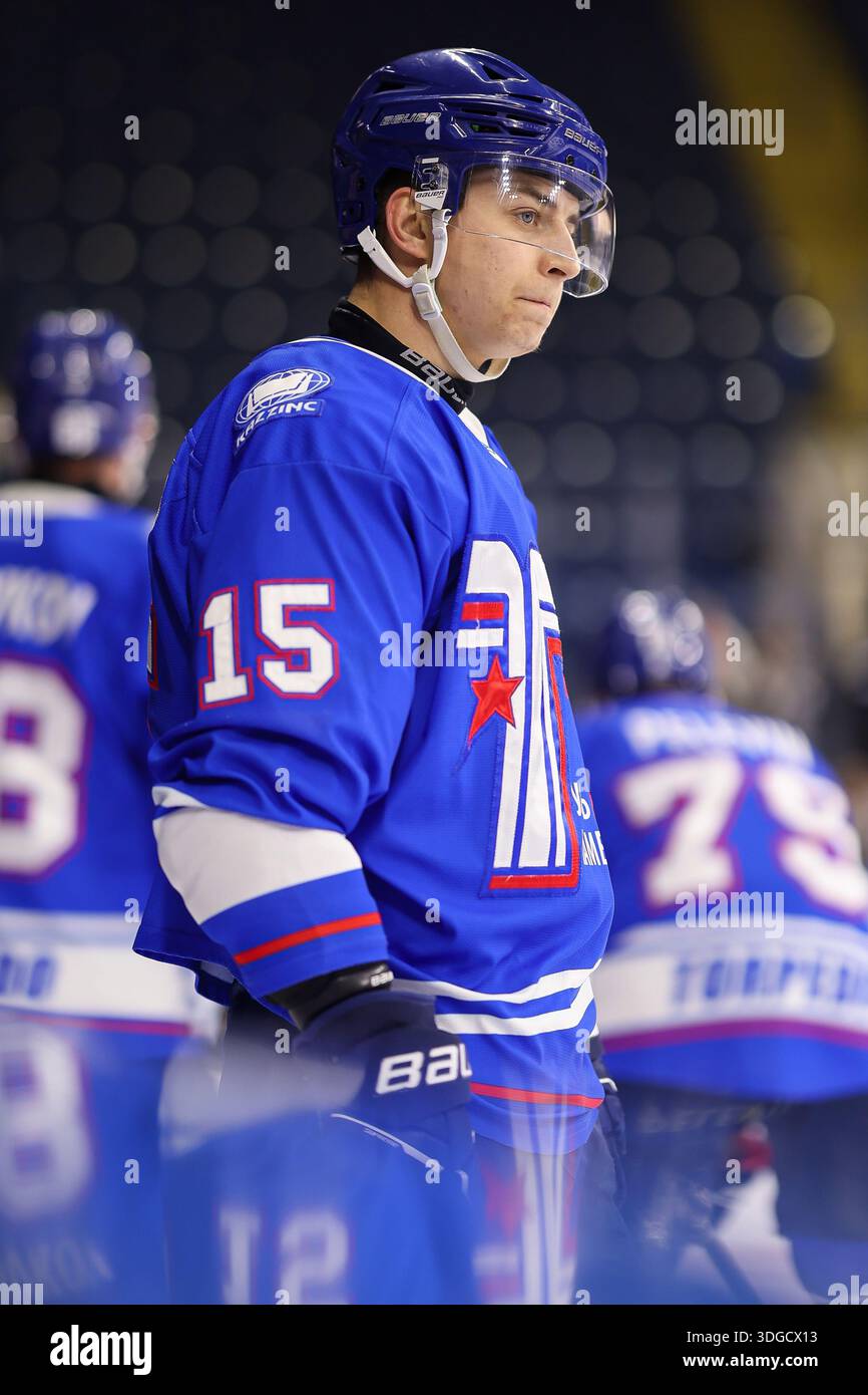 Motorpoint Arena, Nottingham, Midlands, UK. 16th Jan, 2026. IIHF ...