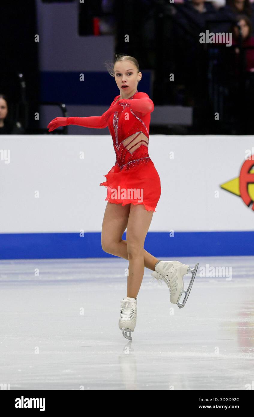 Day Three. 16th Jan, 2026. Mariia Seniuk of Israel competes in the ISU ...