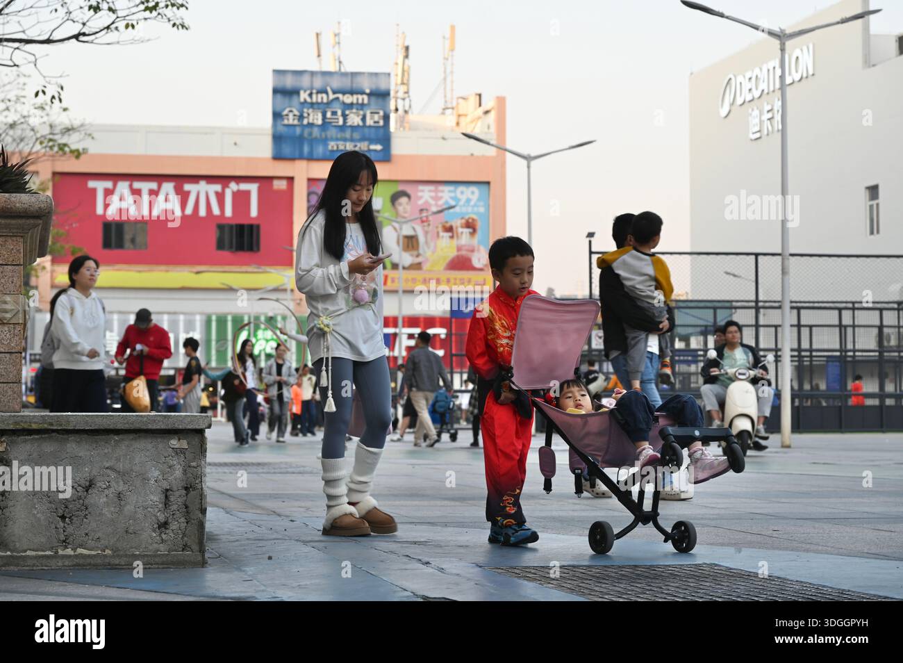 A general view showing the children and adult playing on the outdoor on ...