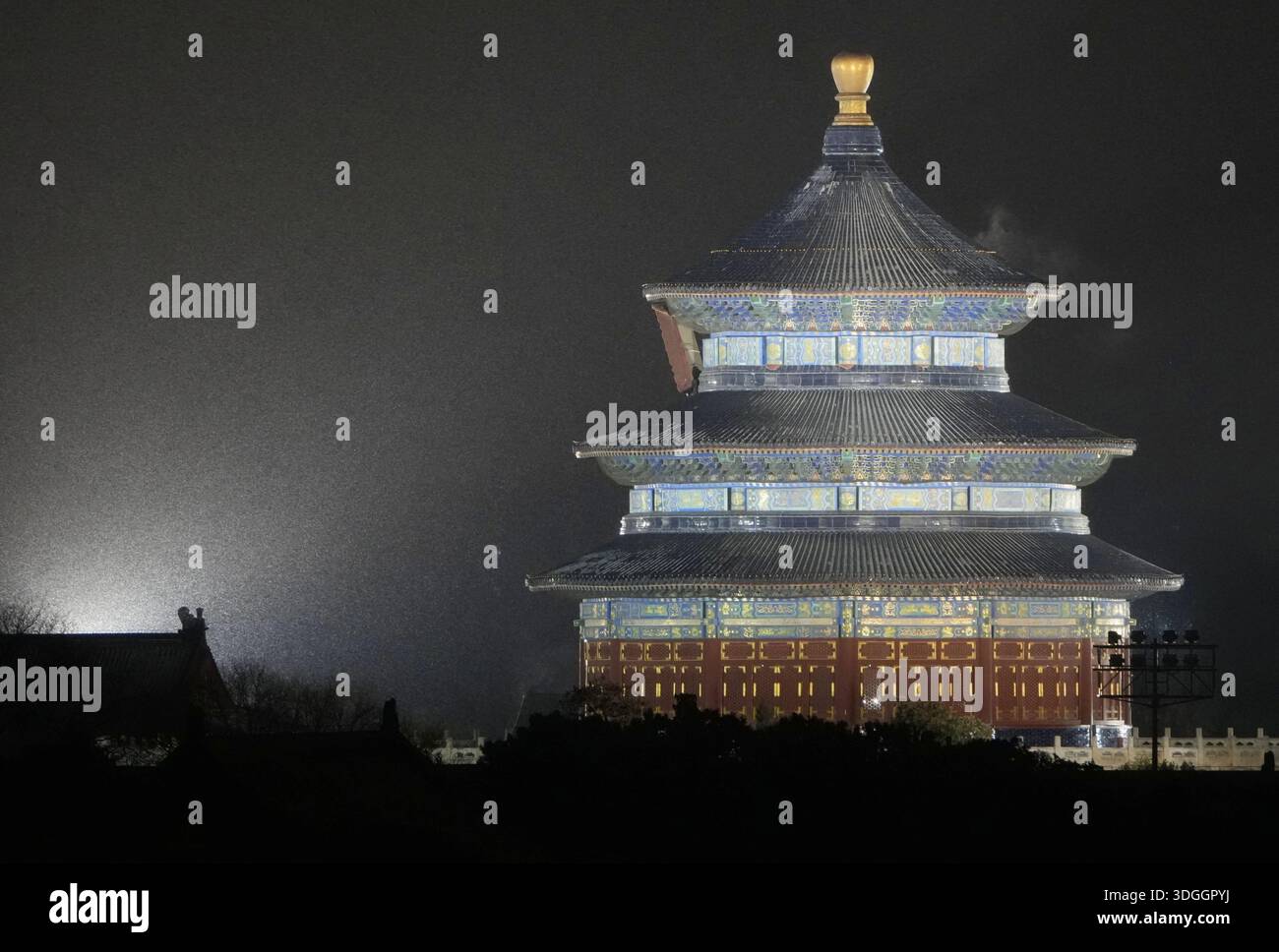 Beijing, China. 17th Jan, 2026. This photo taken on Jan. 17, 2026 shows ...