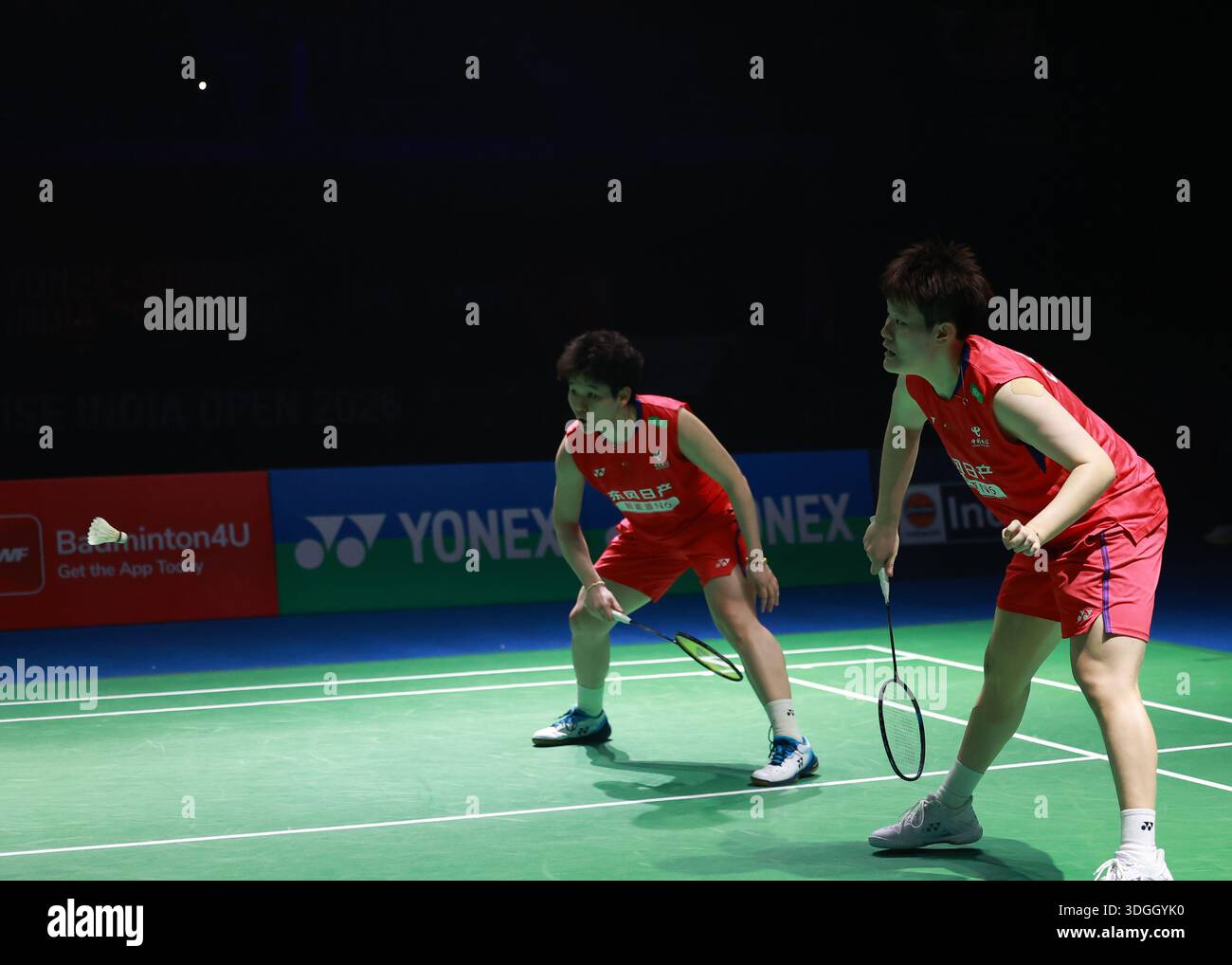 LIU Sheng Shu and TAN Ning of China vs. BAEK Ha Na and LEE So Hee of ...