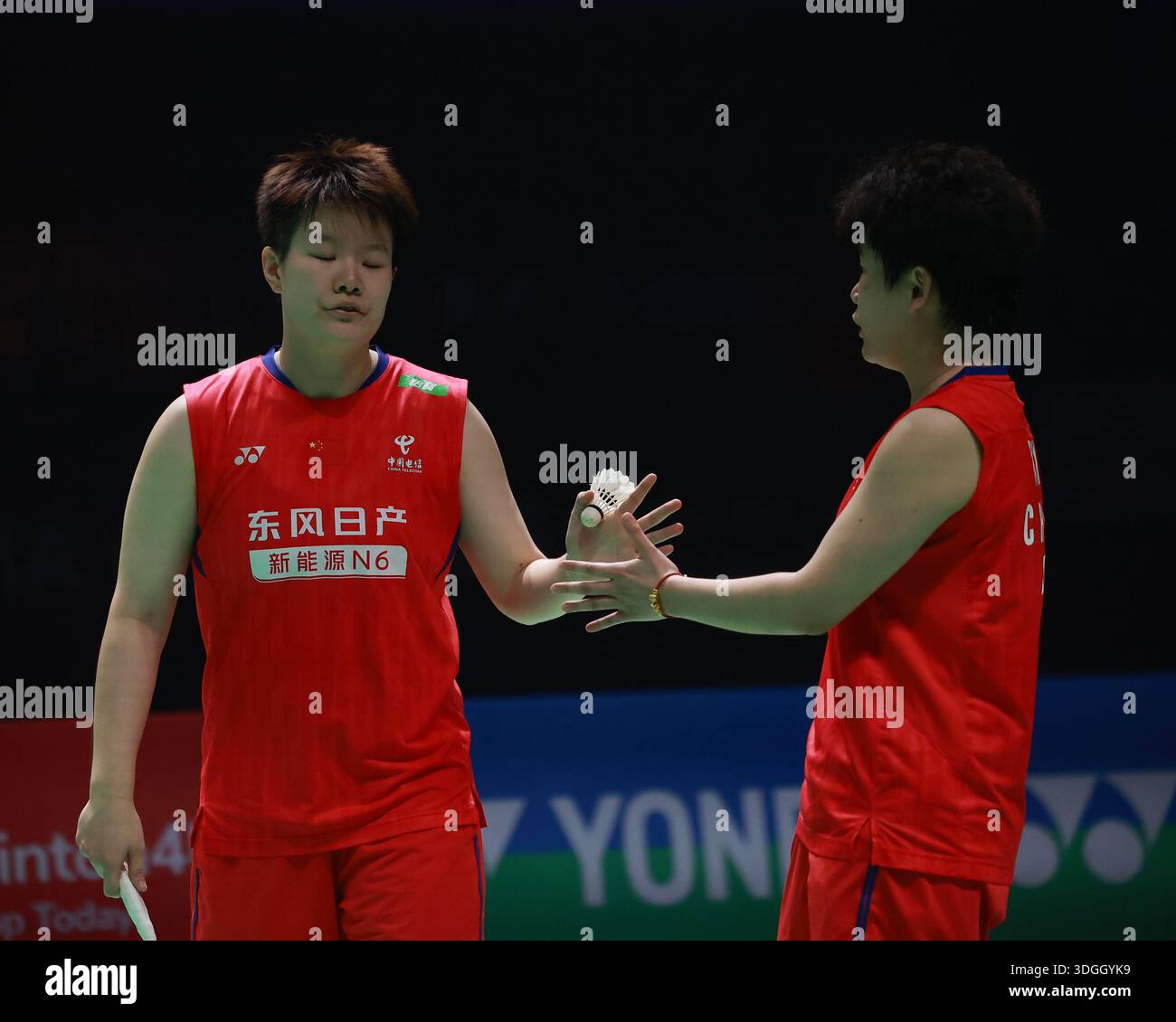 LIU Sheng Shu and TAN Ning of China vs. BAEK Ha Na and LEE So Hee of ...