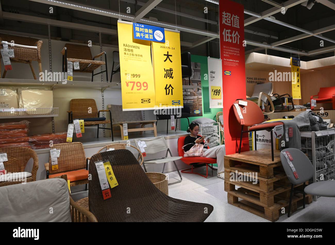 A general view showing a woman resting on the sofa at the Ikea on ...