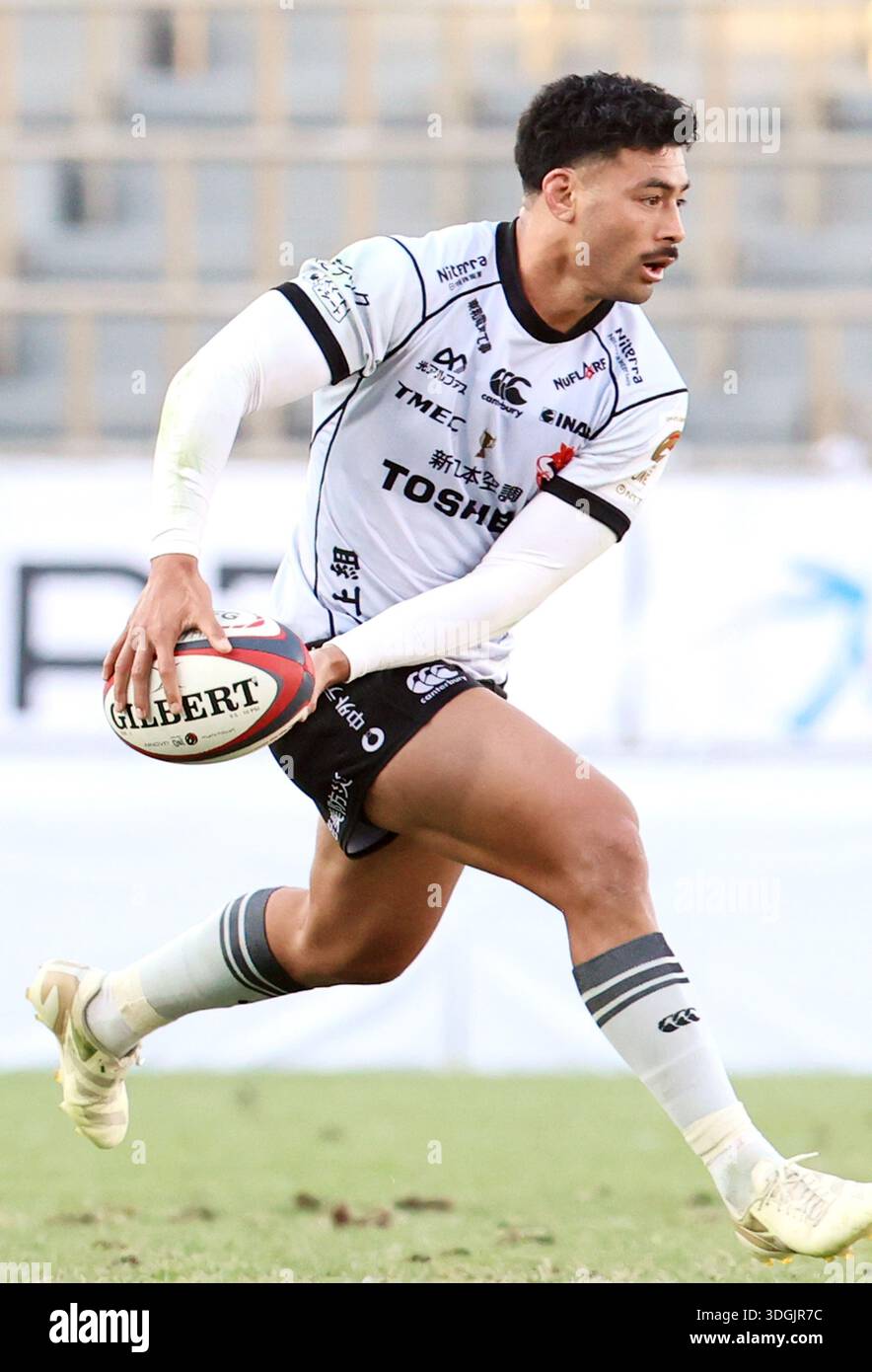 Tokyo, Japan. 17th Jan, 2026. Toshiba Brave Lupus Tokyo fly half Richie ...