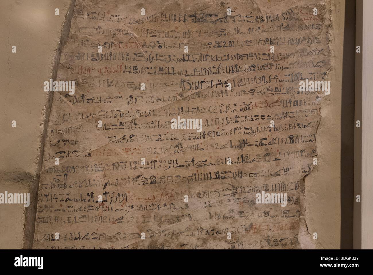 Sinuhe egypt hi-res stock photography and images - Alamy