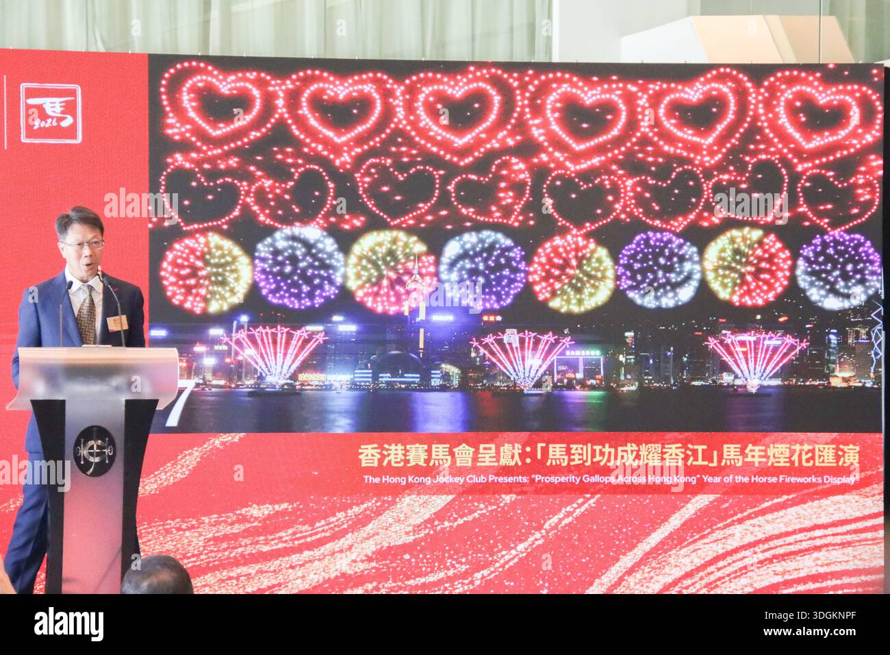 Wilson Mao Wai-shing, Chief Executive Officer of Pyro Magic Multimedia ...