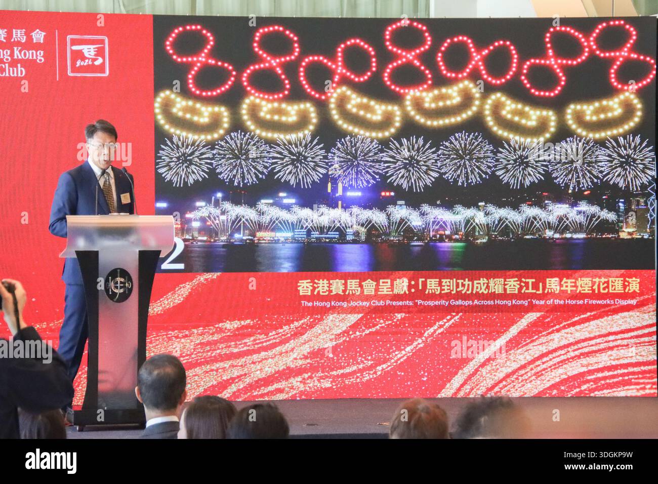 Wilson Mao Wai-shing, Chief Executive Officer of Pyro Magic Multimedia ...