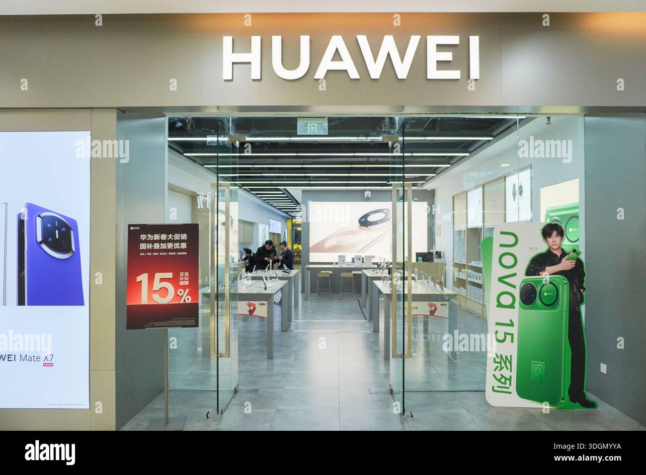 Changzhou, China. 17th Jan, 2026. The Huawei retail store features a ...