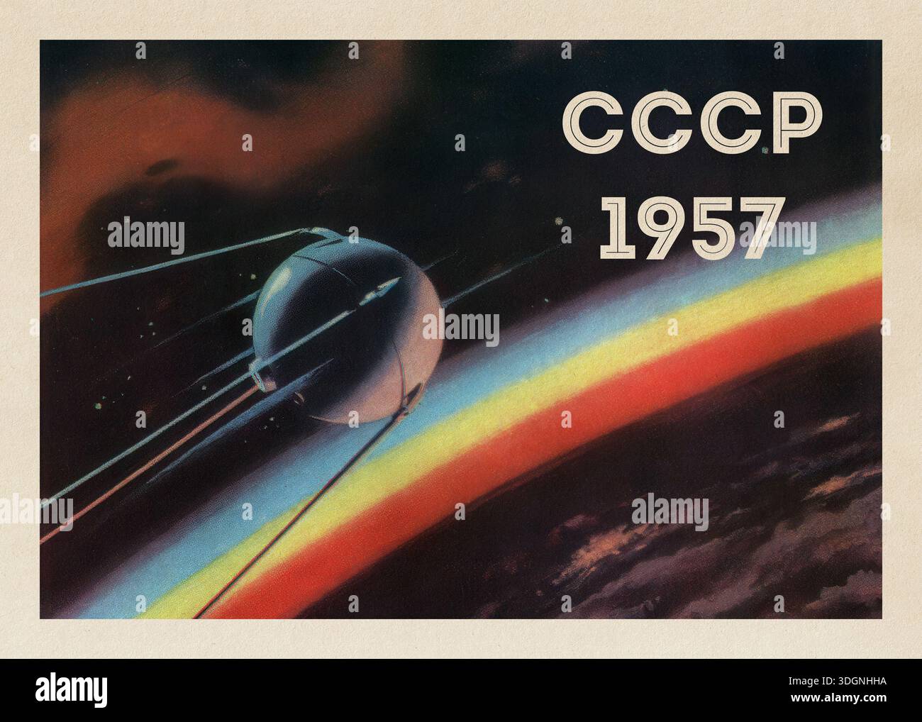 Glory to the USSR! Soviet postcard about space exploration, 1960s Stock ...