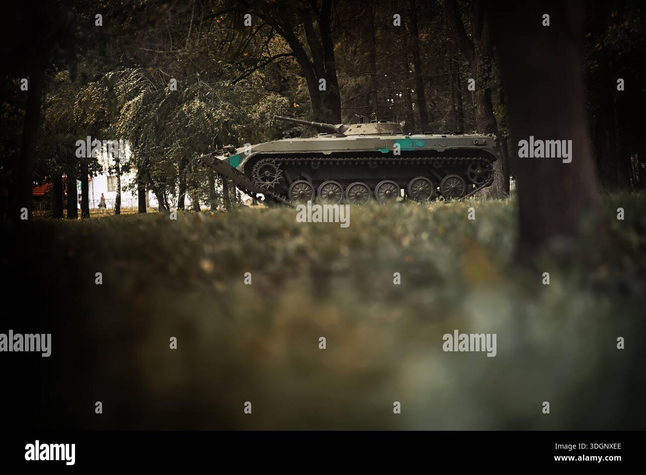 Russian infantry fighting vehicle. Worth the armament of the Russian ...