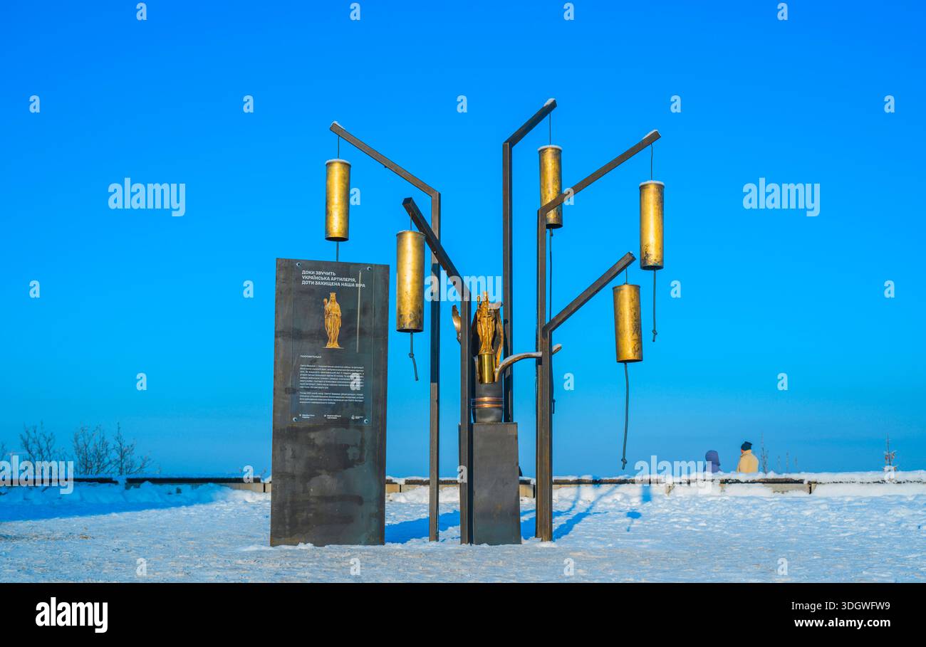 Kyiv, Ukraine 17th January, 2026, Outdoor art installation featuring ...