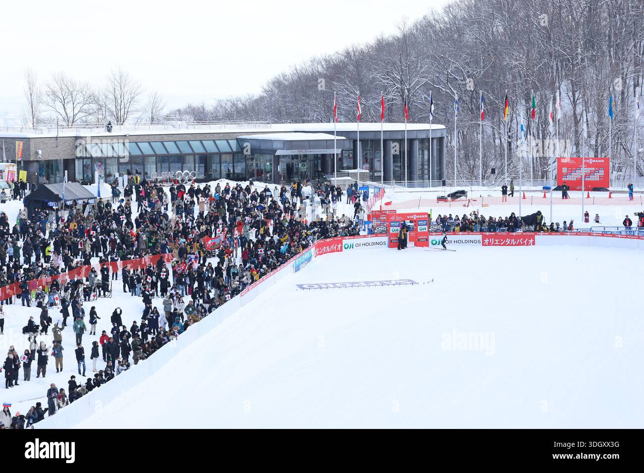 General view, JANUARY 18, 2026 - Ski Jumping : FIS Ski Jumping World ...