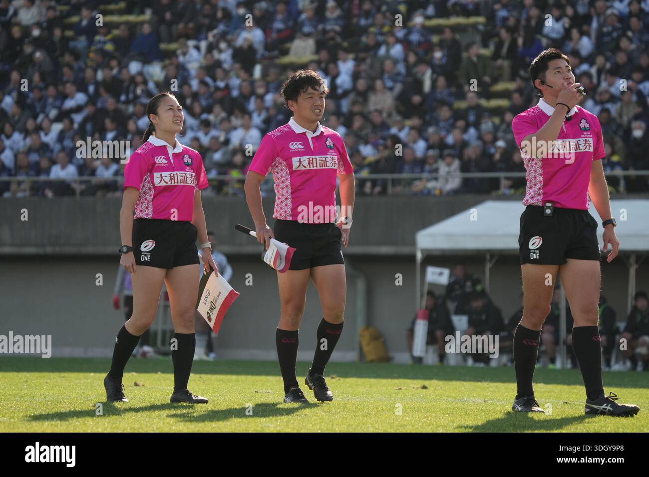 Referees during the 2025-26 Japan Rugby League One match between ...
